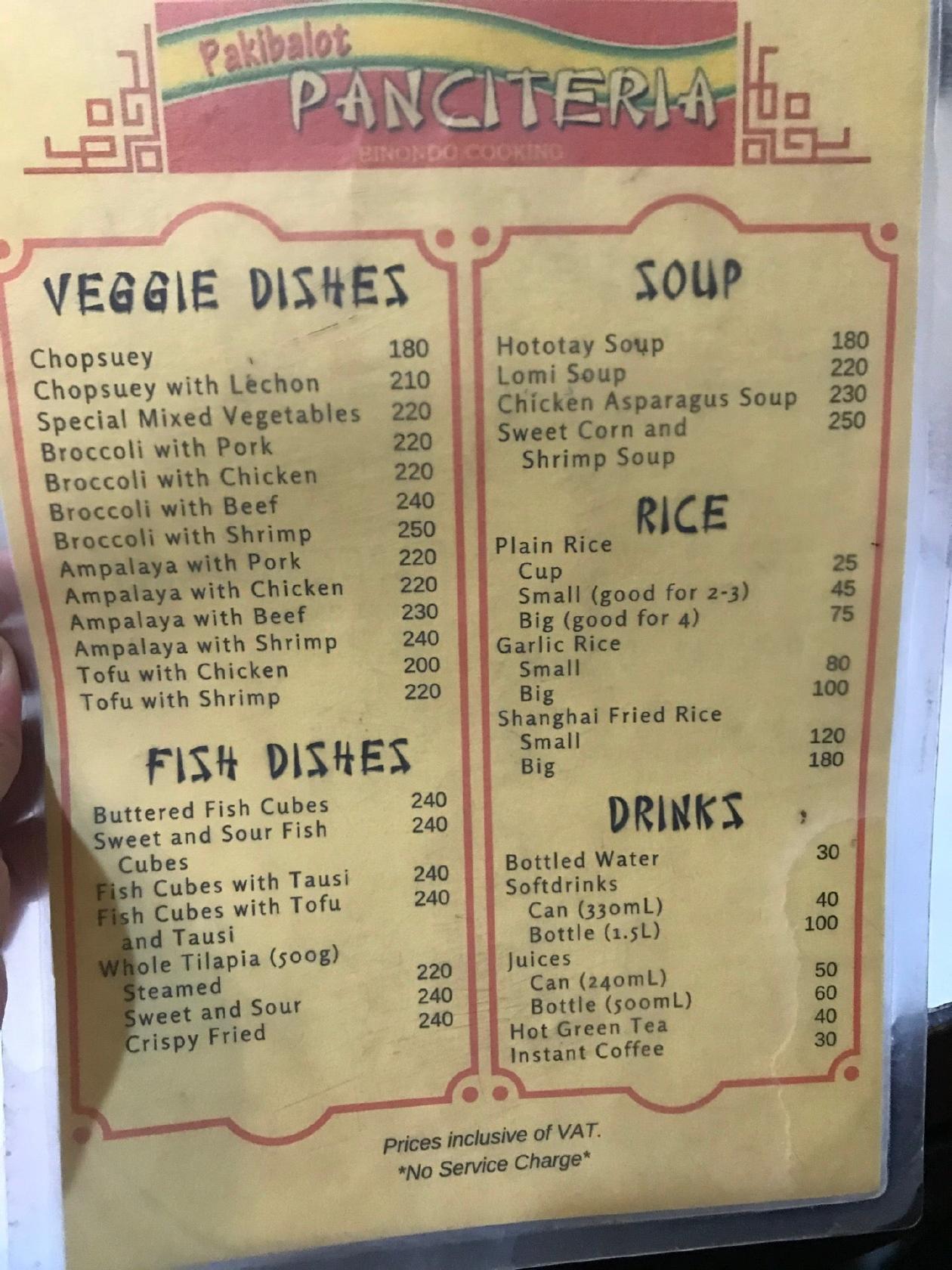 Menu at Pakibalot Panciteria restaurant, Quezon City, 122 Maginhawa