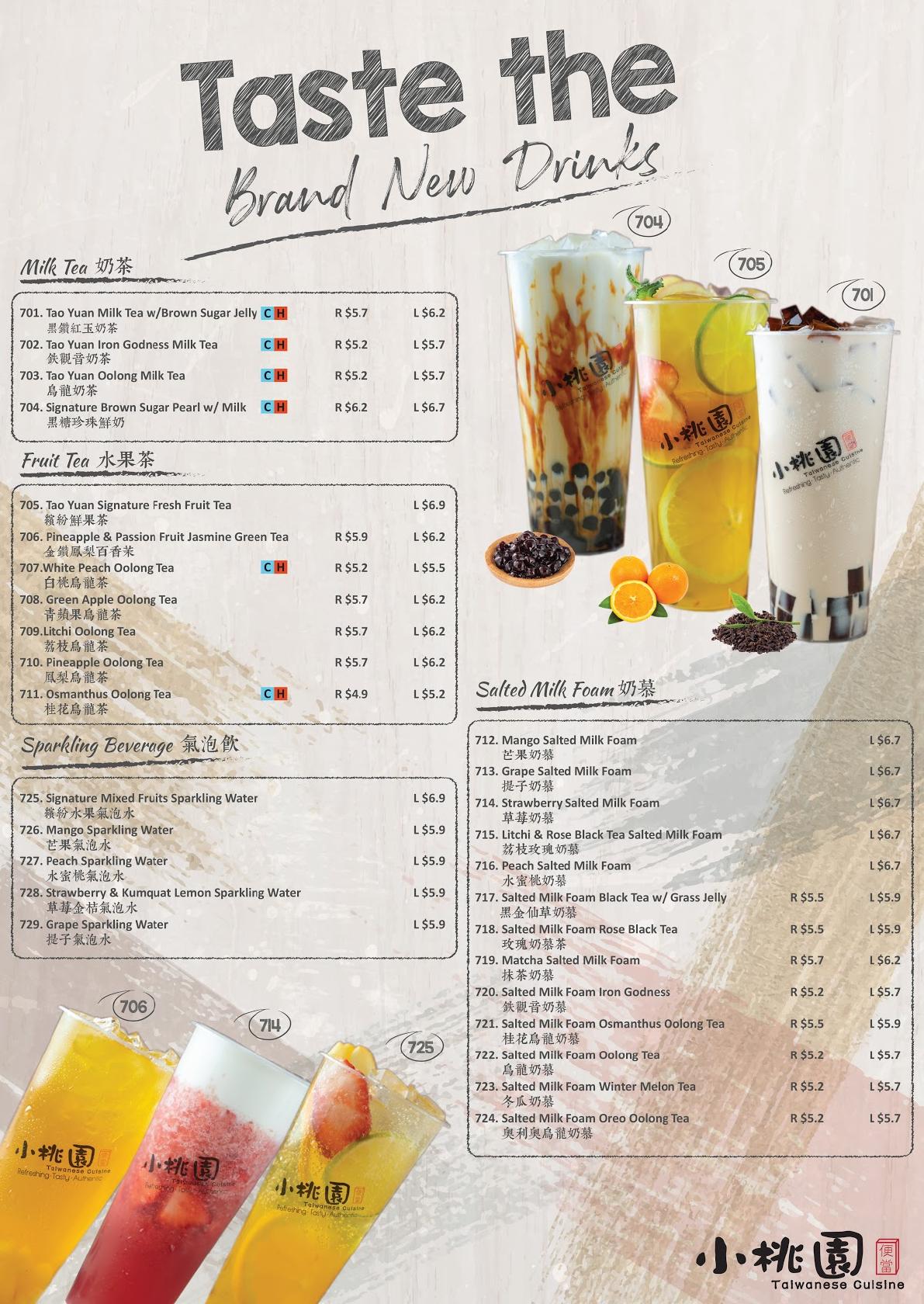 Carta del postres ZenQ Taiwanese Cuisine, Toronto