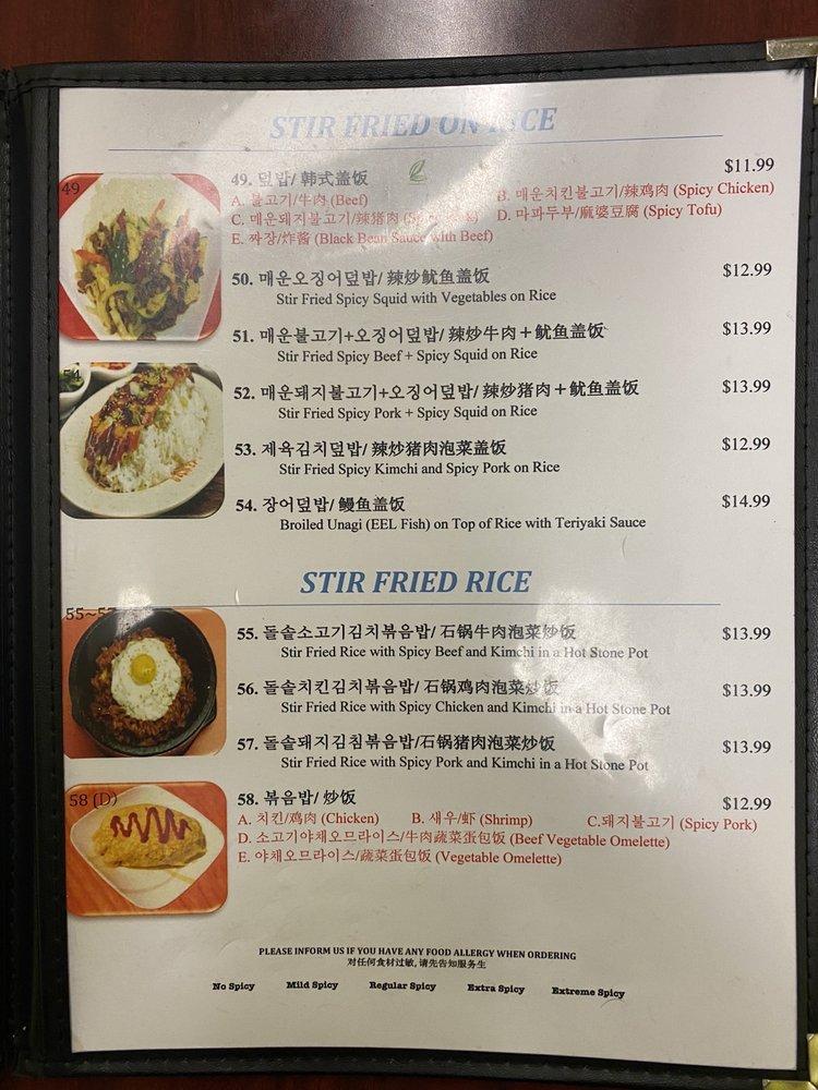 Menu at MaMa Chef Korean Restaurant, Toronto