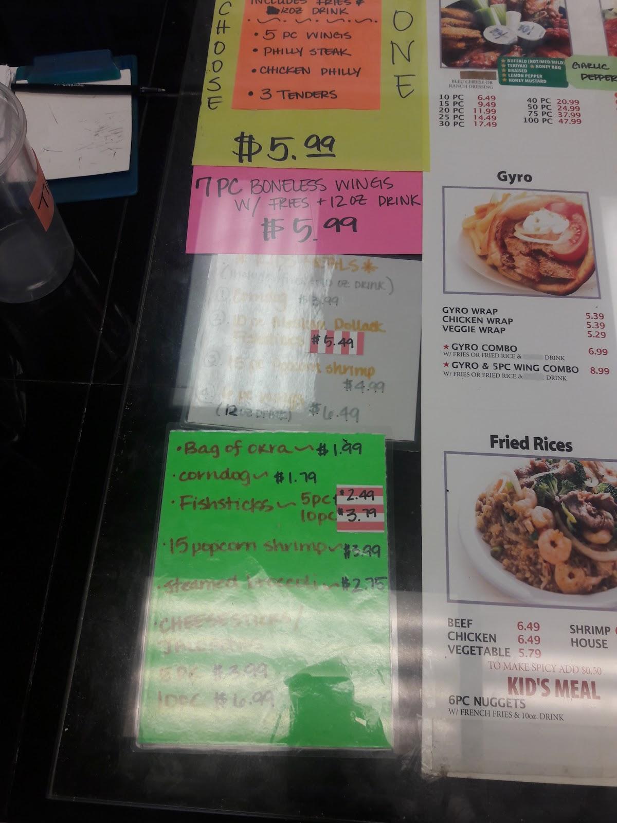 Menu at J Buffalo Wings restaurant, Morrow