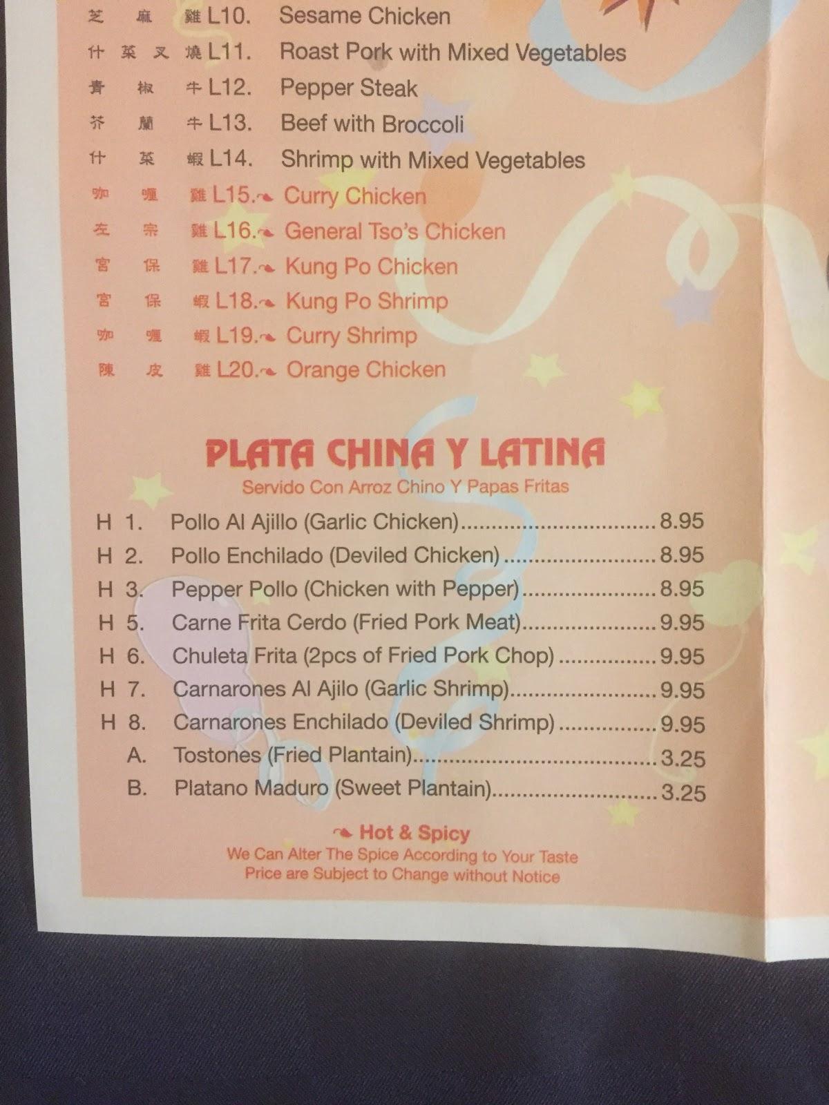 Menu at 126 Chinese restaurant, Bay Lake