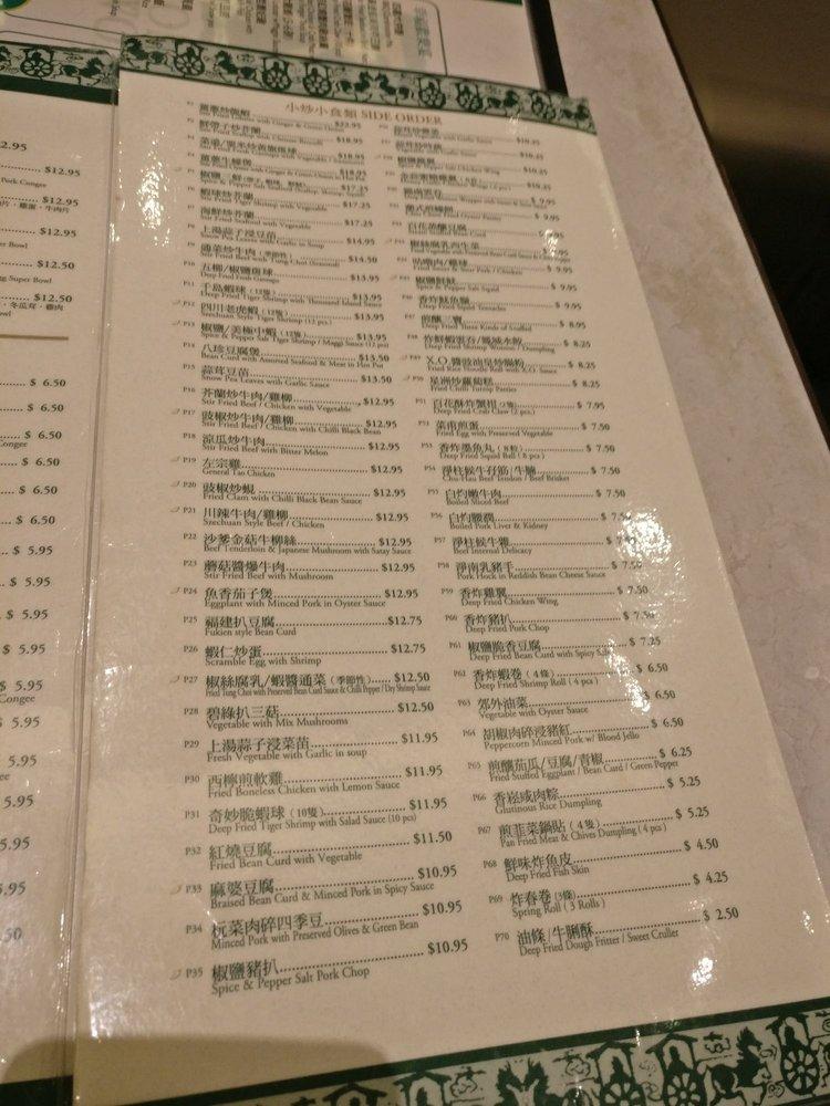 Carta del restaurante Congee Wong, Richmond Hill, 1 Spadina Rd