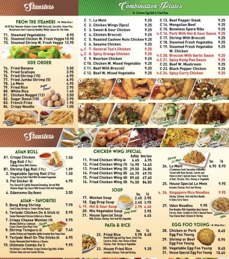 Menu at Little China Restaurant, Jacksonville, 521 Yopp Rd #117