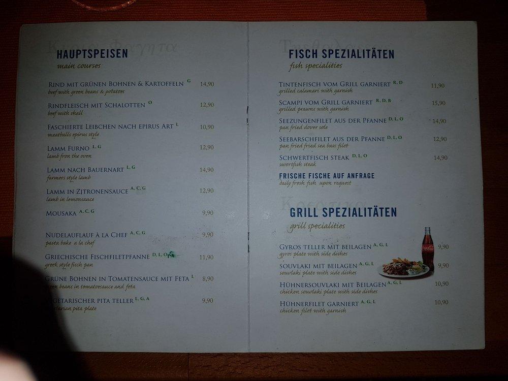 Speisekarte von Ouzeri Bistro Ellas restaurant, Wien, Wollzeile 21