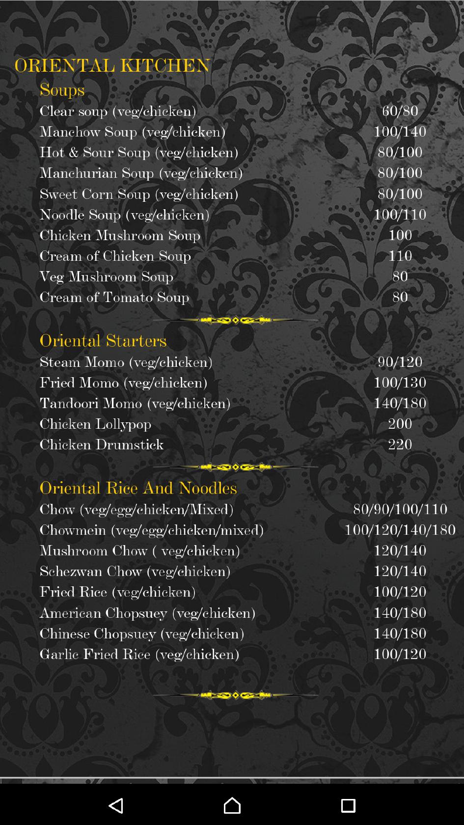 Menu at Biryani Garden, Shillong