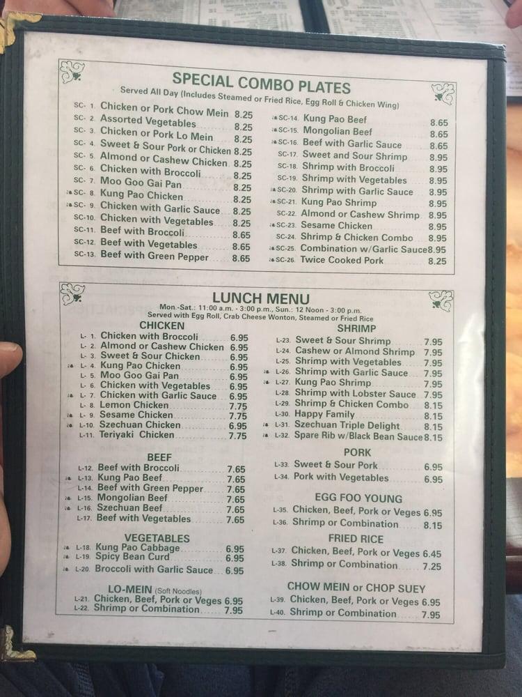 Menu at Golden Town restaurant, Commerce City