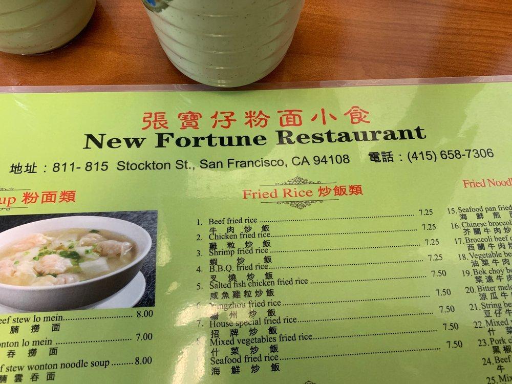 Menu at New Fortune Restaurant, San Francisco