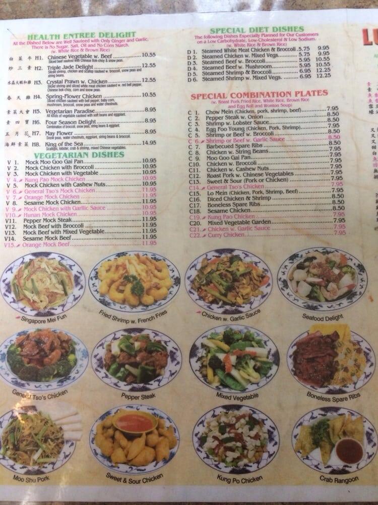 Menu at New Hong Kong restaurant, New York City, 10-17 154th St