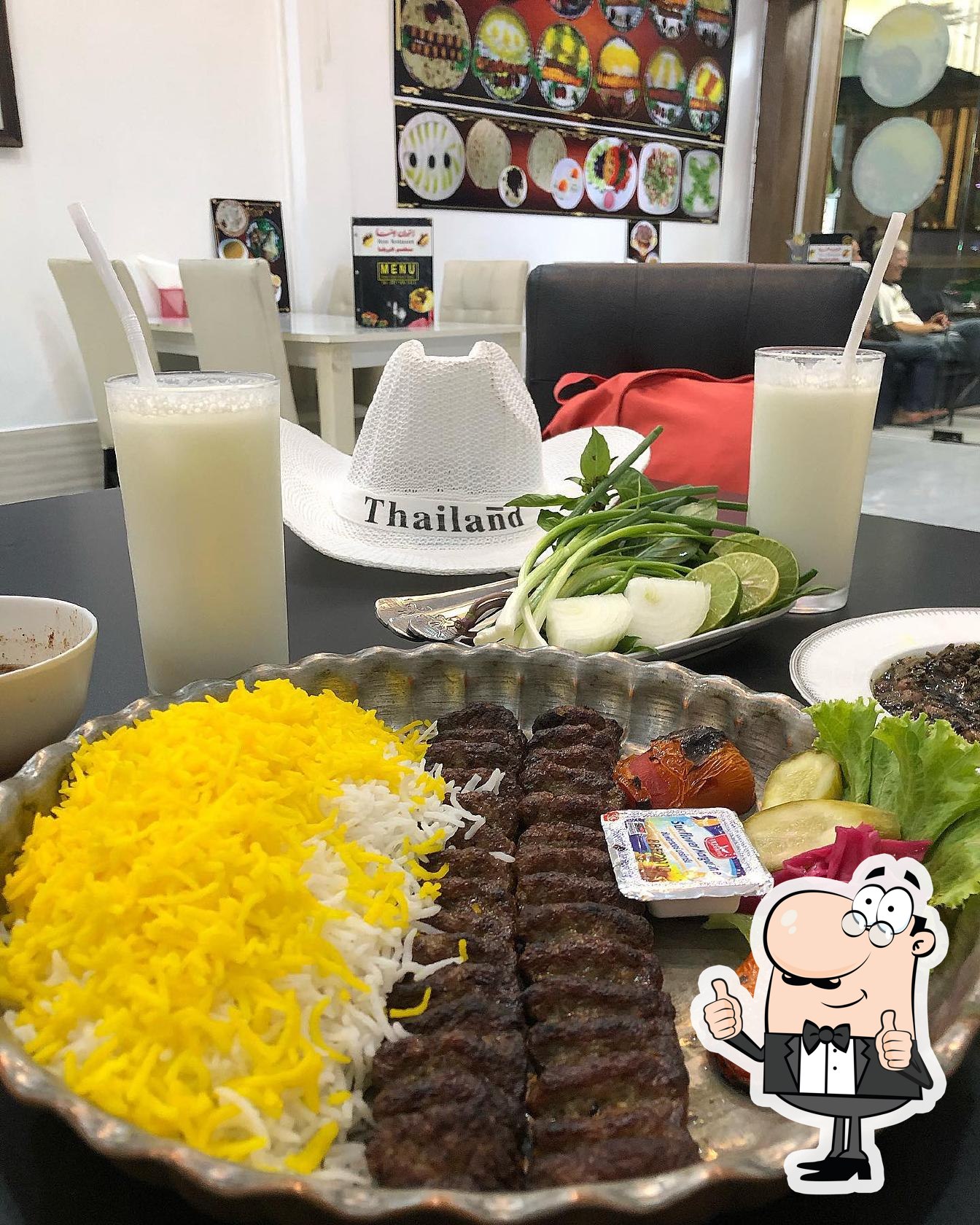 Reza Iranian Restaurant, Pattaya City - Restaurant reviews