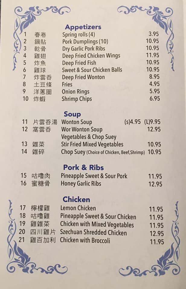 Menu at Bentley's Bar, Hotel, Grill, Chinese Cuisine, Liquor Store, Bentley