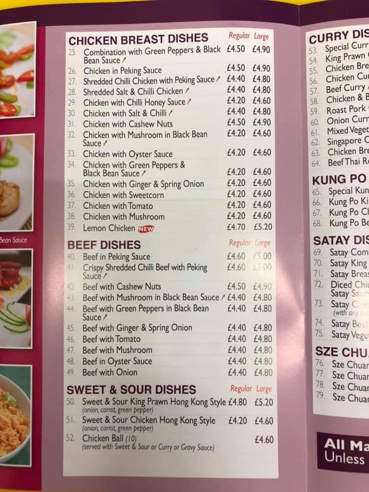 Menu at Wong Wong restaurant, Coatbridge