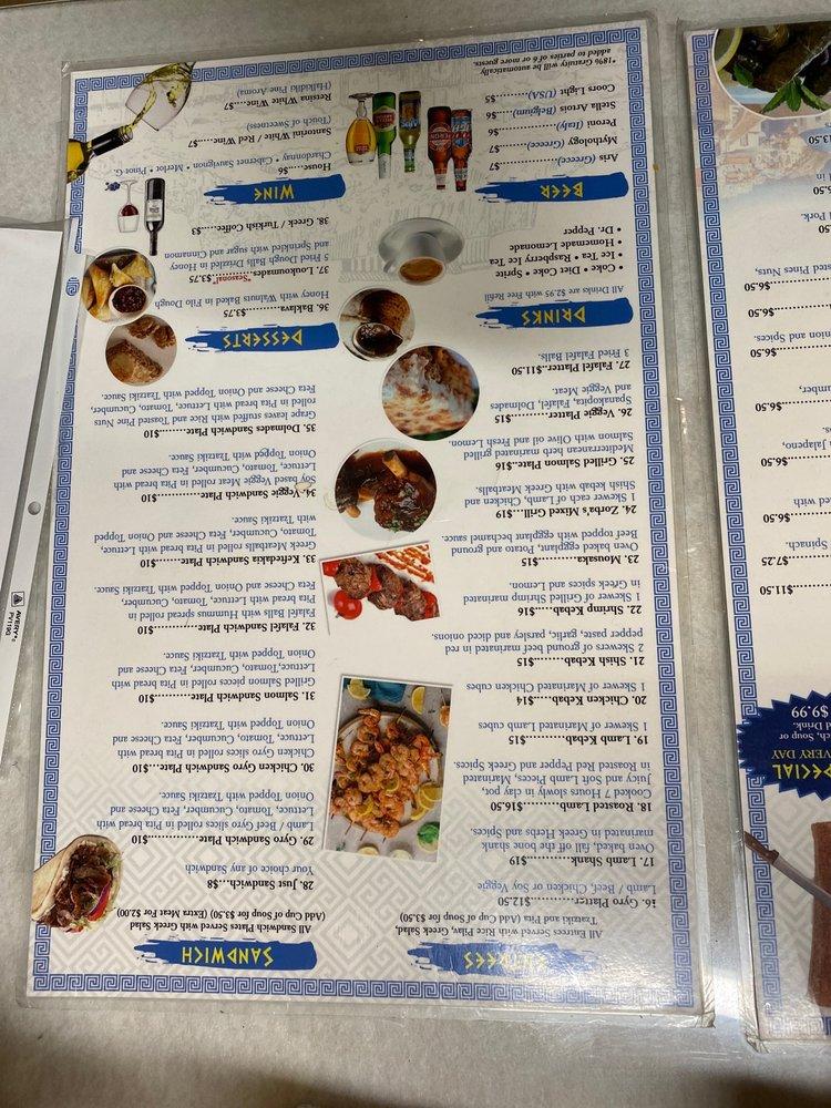 Menu at Athena Gyro restaurant, Palm Desert