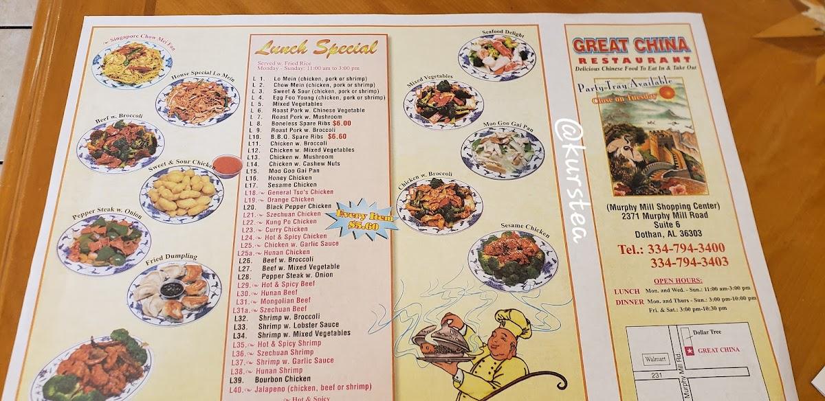 Menu at Great China restaurant, Dothan