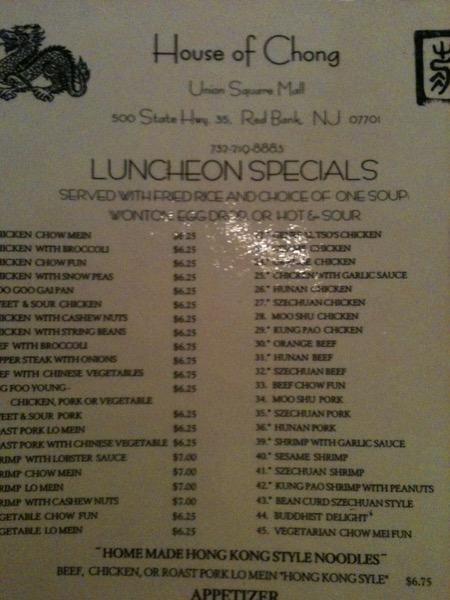Menu at House of Chong restaurant, Red Bank, 482 NJ-35