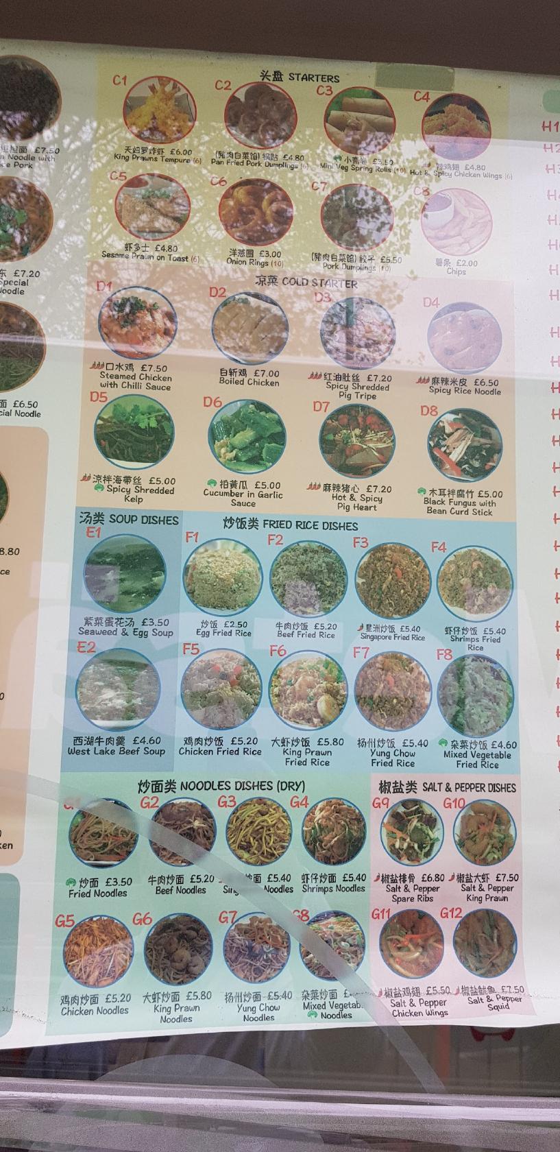 Menu at Mr Yummy restaurant, Birmingham, 639 Bristol Rd