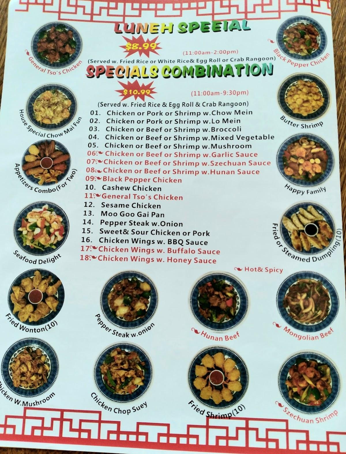 Menu at Mystic Dragon restaurant, Laurie