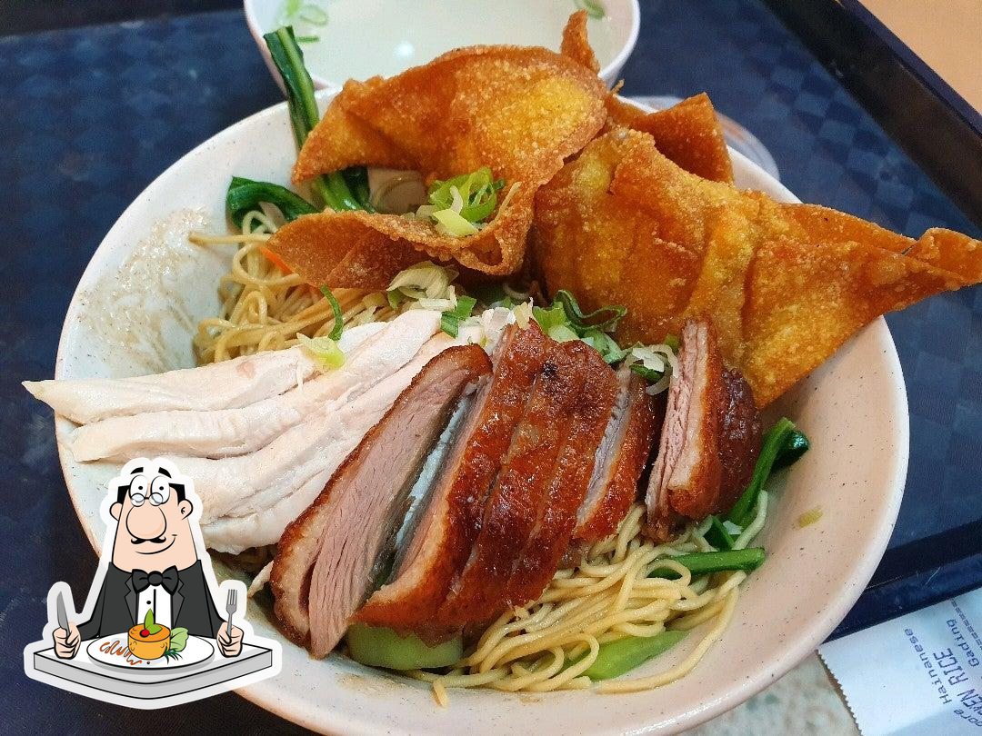 Singapore Chicken Rice restaurant, Jakarta, Eat & Eat MKG - Restaurant ...