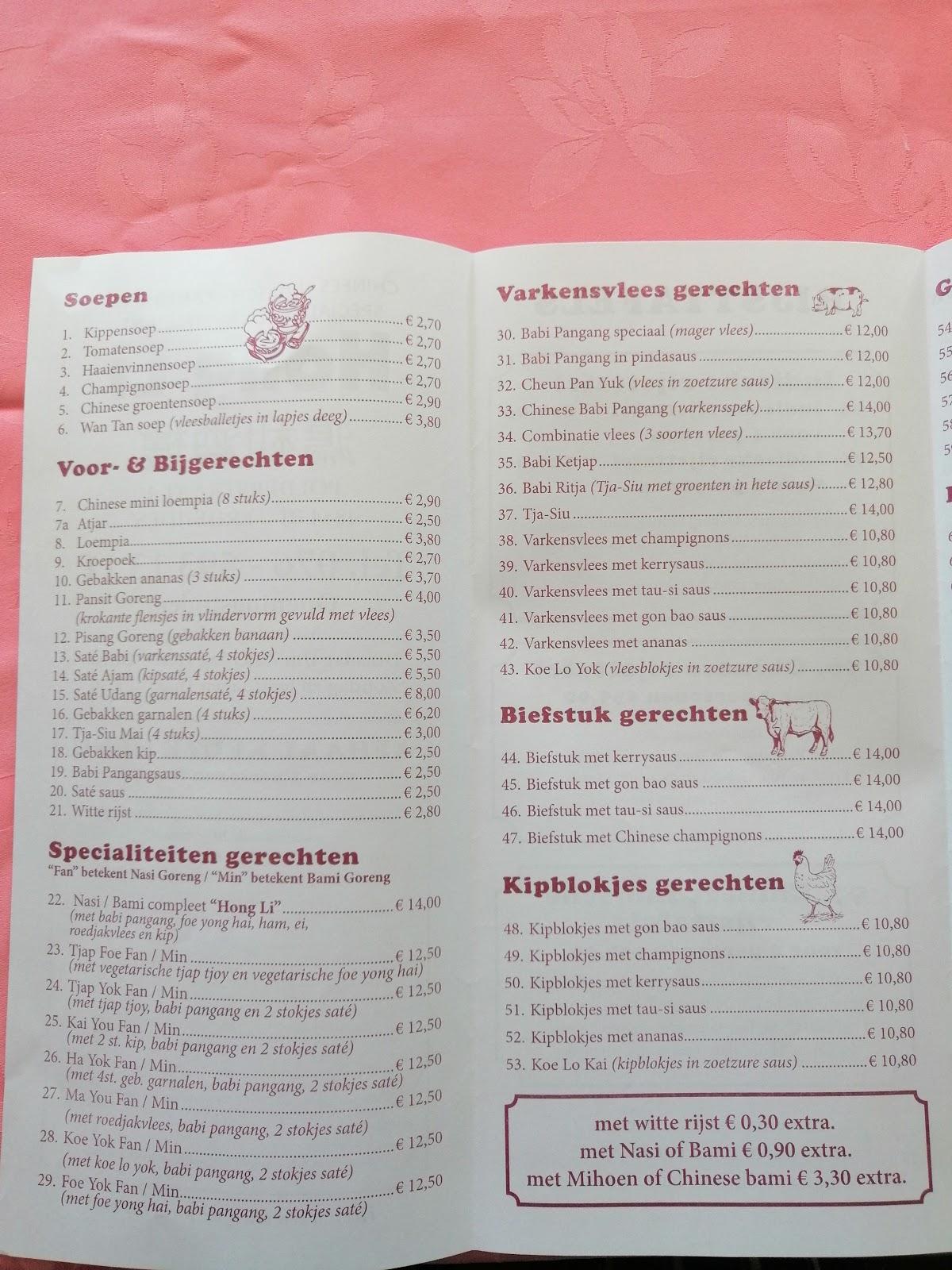 Menu at Hong Li, Terheijden