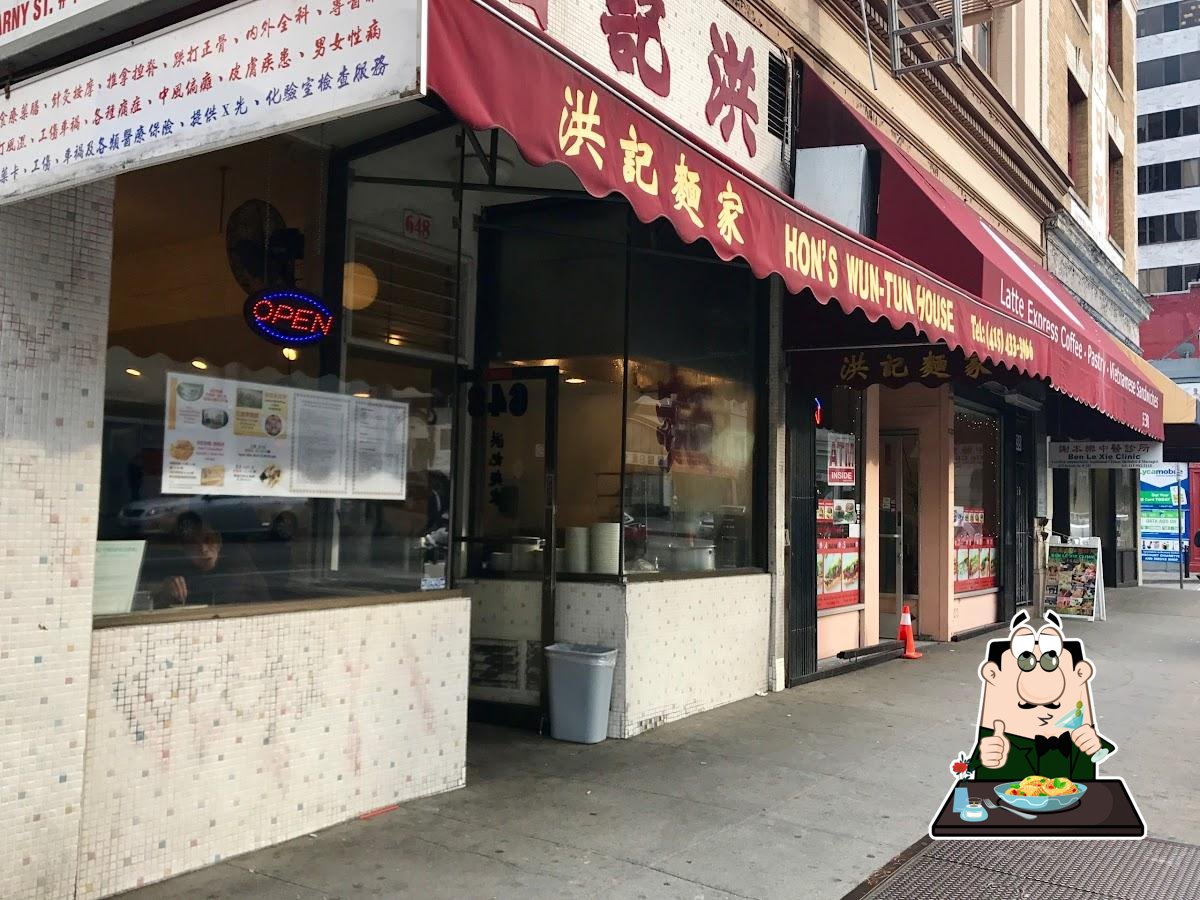 Hon's Wun-Tun House, 648 Kearny St in San Francisco - Restaurant menu ...