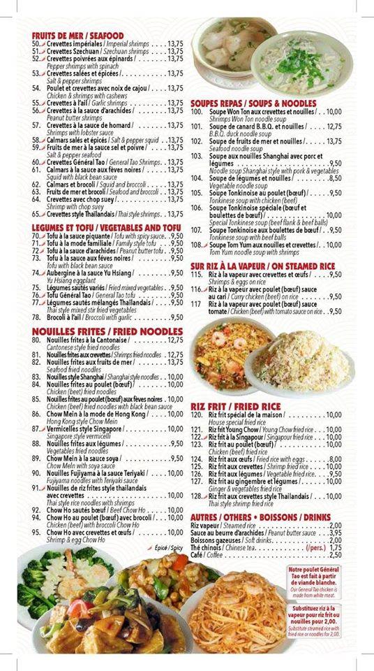 Menu at Restaurant General Tao, Brossard