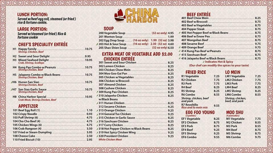 Menu at China Harbor restaurant, Garland