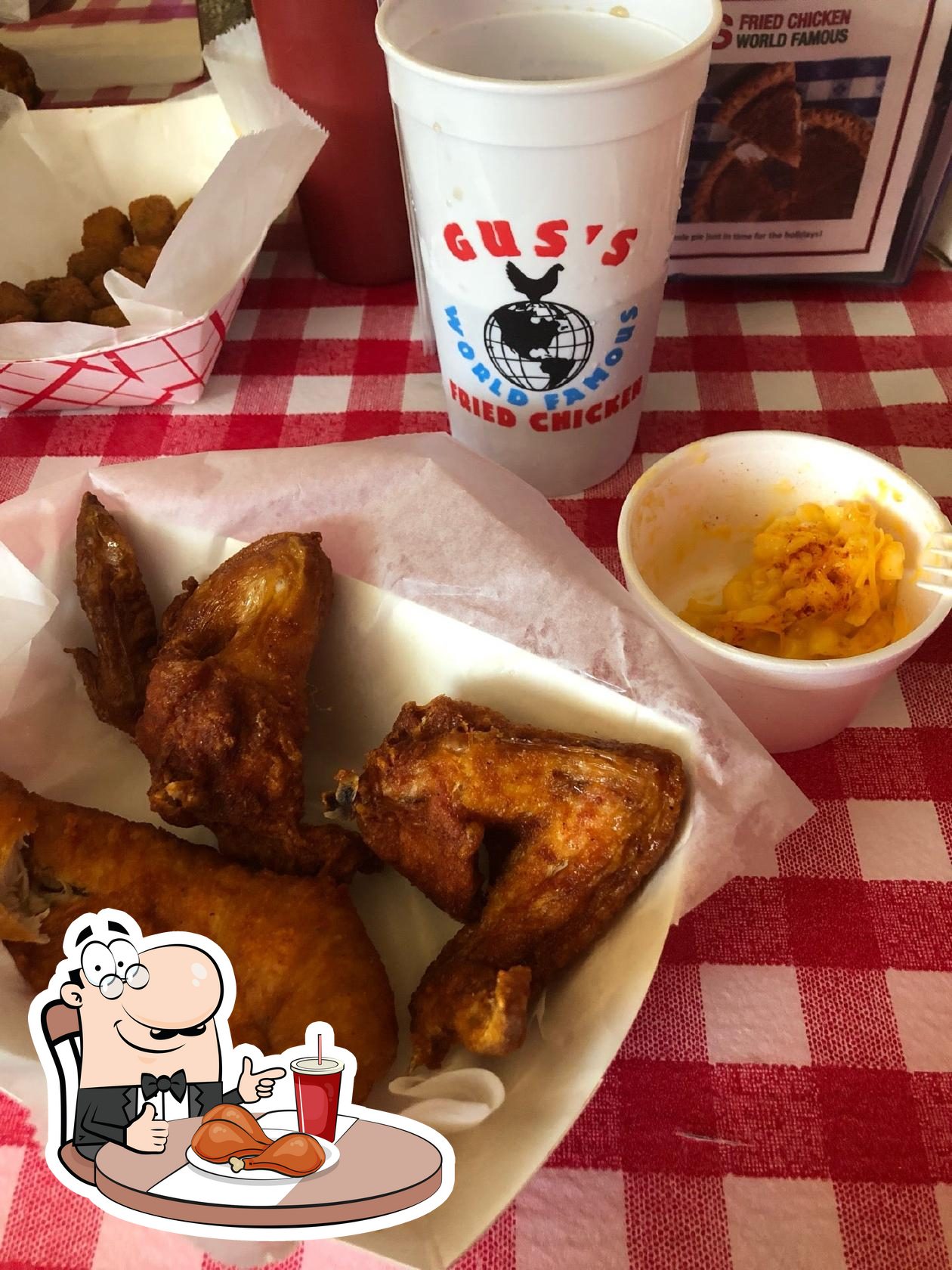 Gus's World Famous Fried Chicken in Lexington - Restaurant menu and reviews
