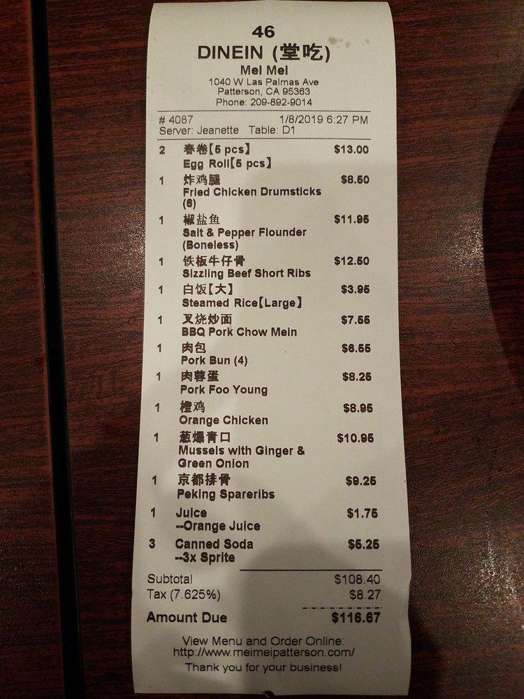 Menu at Mei Mei restaurant, Patterson