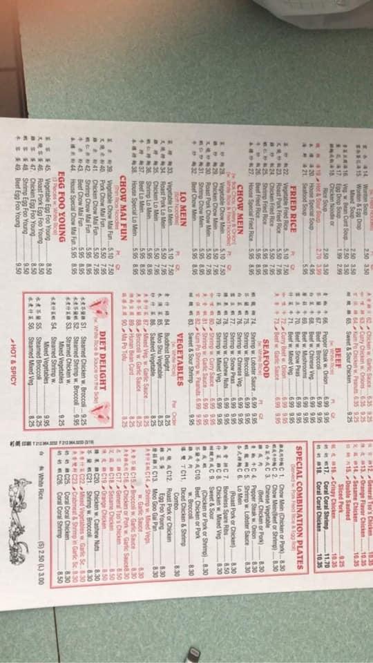 Menu at New Garden Chinese Restaurant, Newport, 4 Newport Plaza