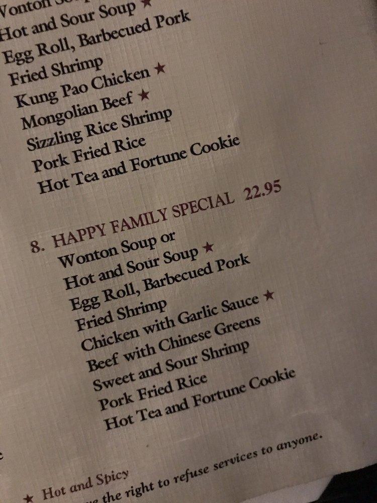 Menu at Pagoda Chinese Restaurant & Bar, North Pole