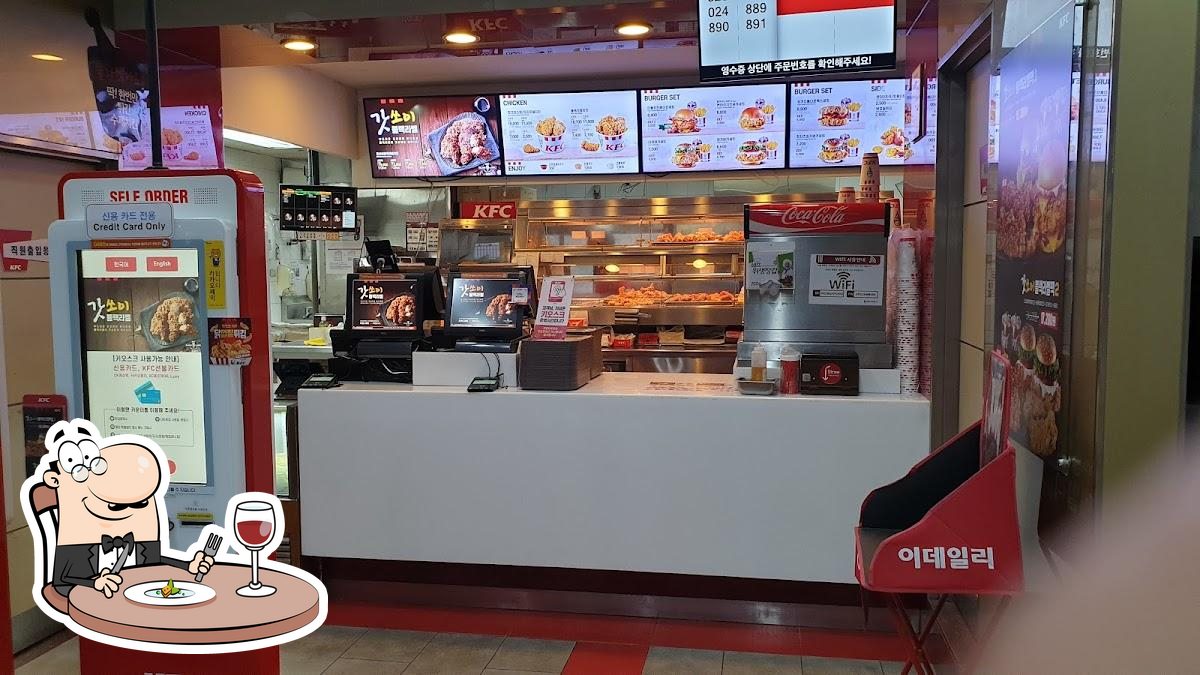 KFC restaurant, Seoul, 509 Nonhyeon-ro - Restaurant reviews