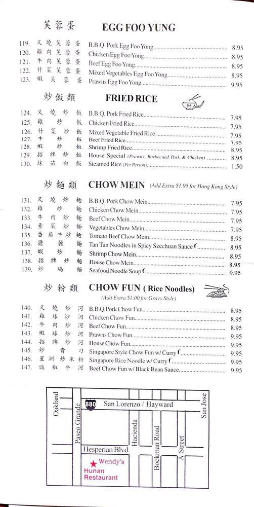 Menu at Hunan Restaurant, San Lorenzo