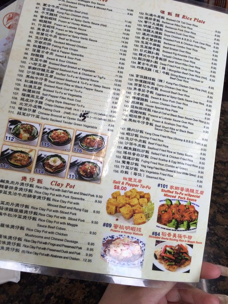 Menu at Mr Fong BBQ & Noodles, Daly City
