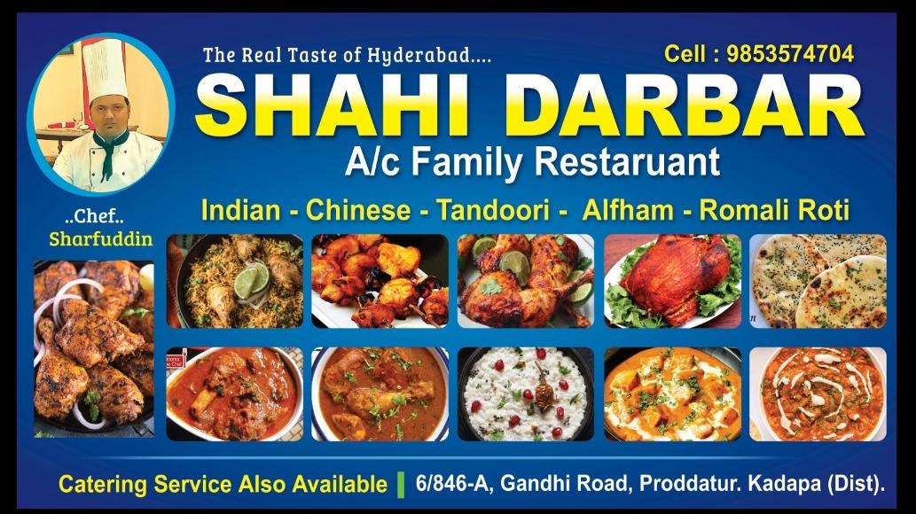 Menu at Shahi Darbar, Proddatur