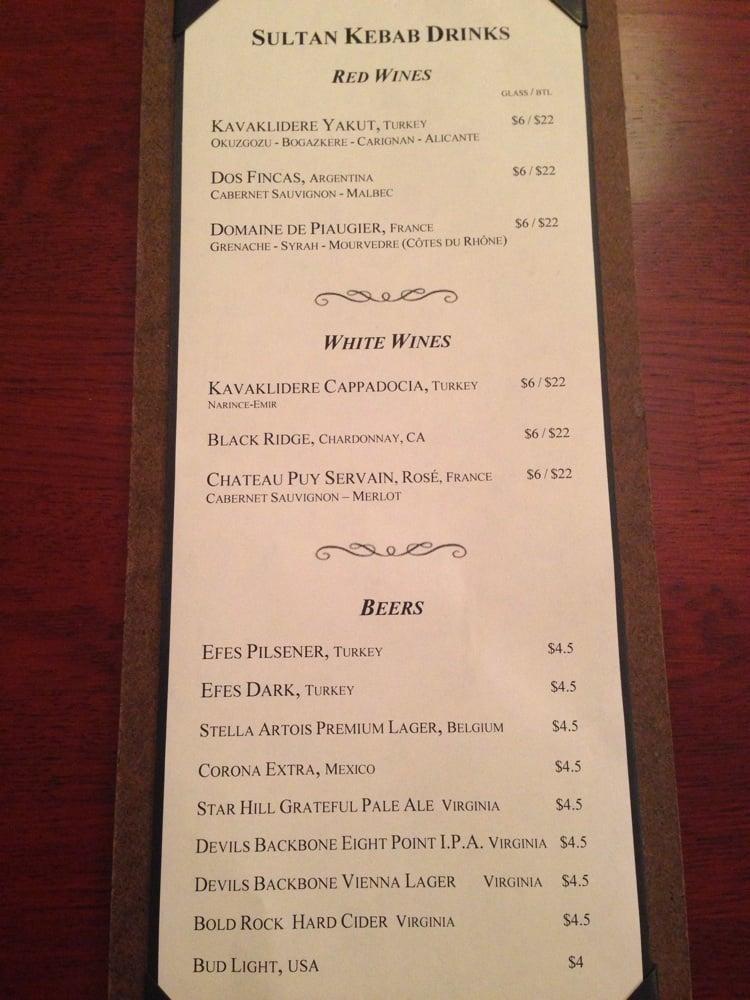 Menu at Sultan Kebab restaurant, Charlottesville, 333 2nd St SE