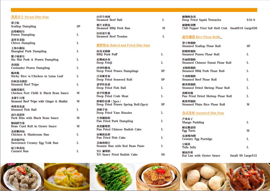 Menu at Golden Mongkok Chinese Restaurant, Balcatta