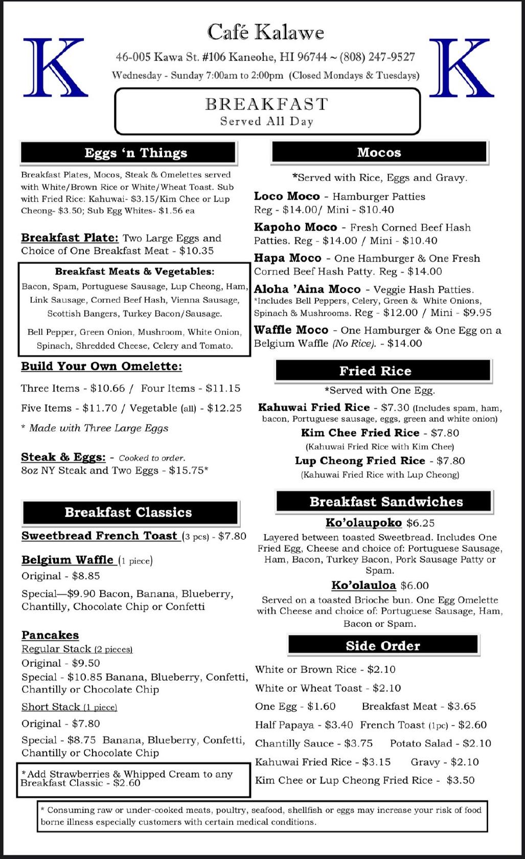Menu at Café Kalawe restaurant, Kaneohe, 45-270 William Henry Rd