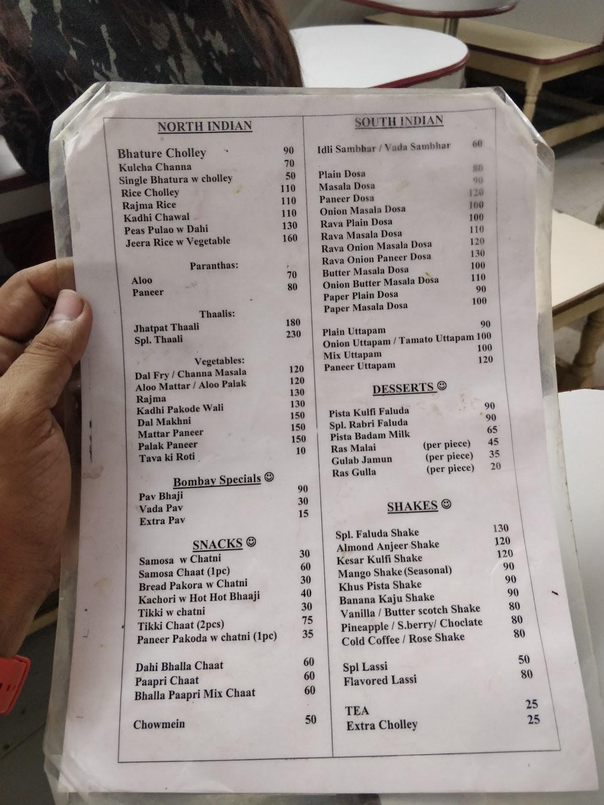 Menu at Kamdhenu Family Corner, Delhi
