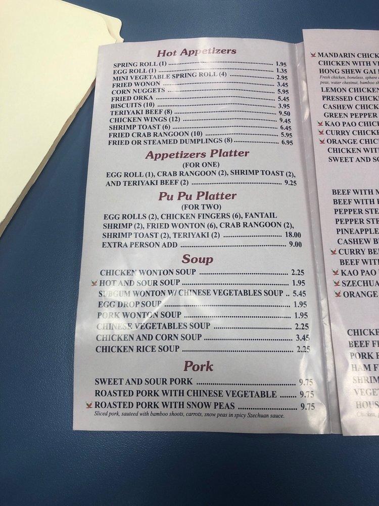 Menu at China Chef restaurant, Bay City, Avenue F