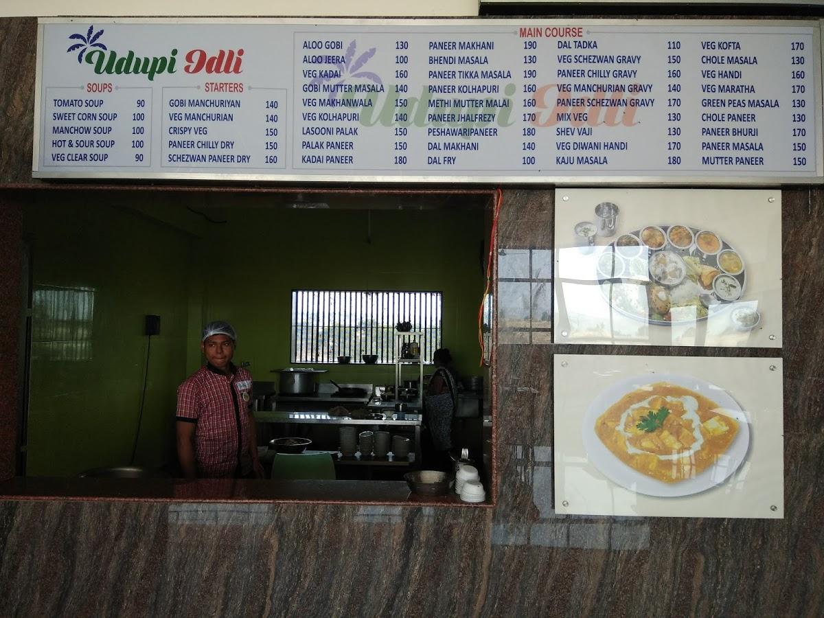 Menu at Udupi Idli Restaurant, Ghargaon, 854F+R2R