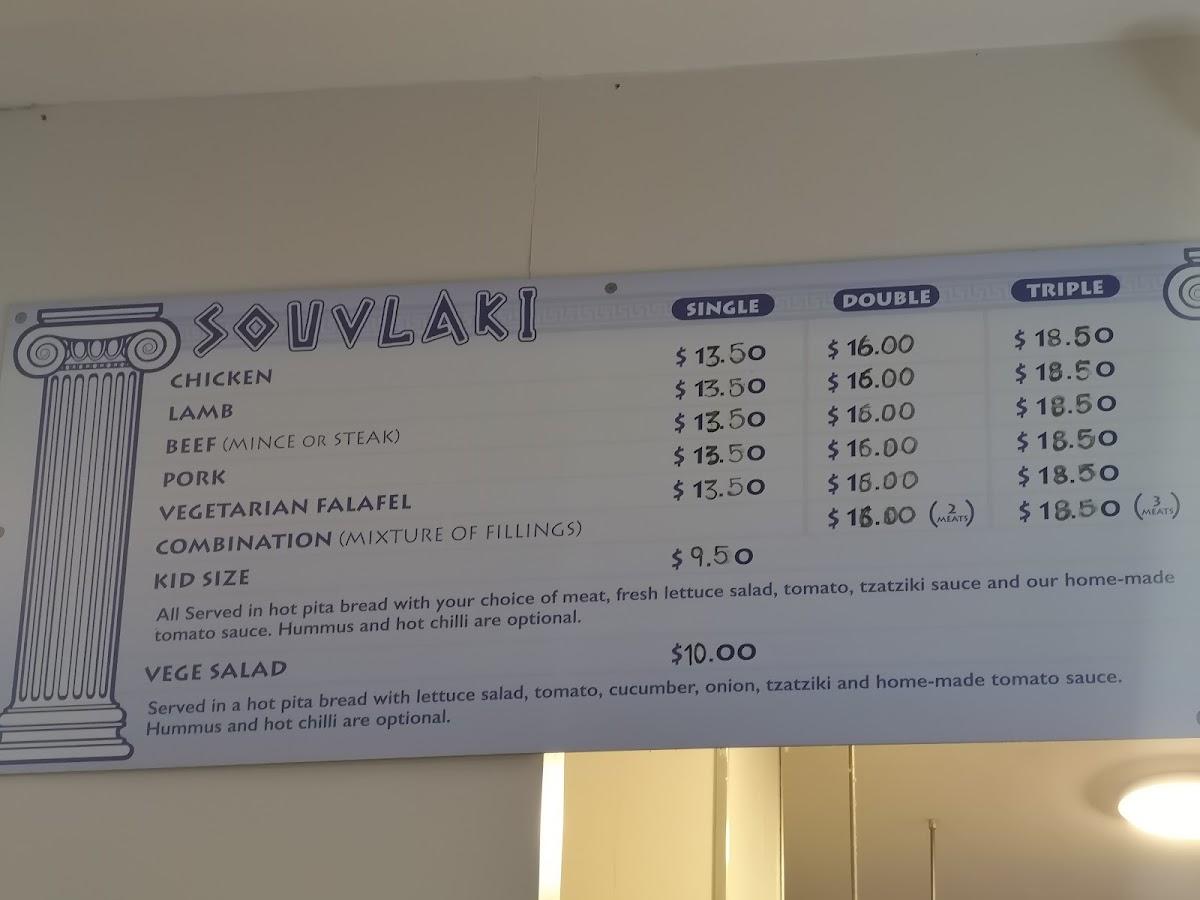 Menu at Dimitris Greek Food Riccarton restaurant, Christchurch, 86 ...