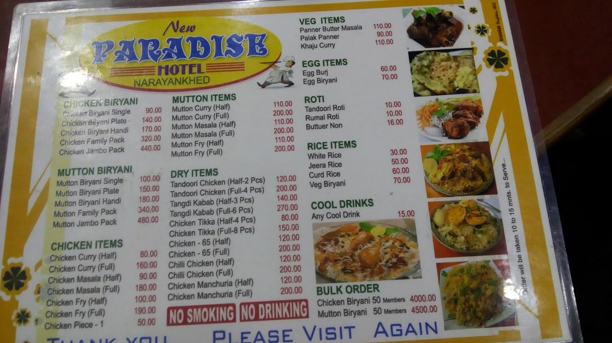 Menu at Hotel New Paradise Narayankhed, Narayankhed