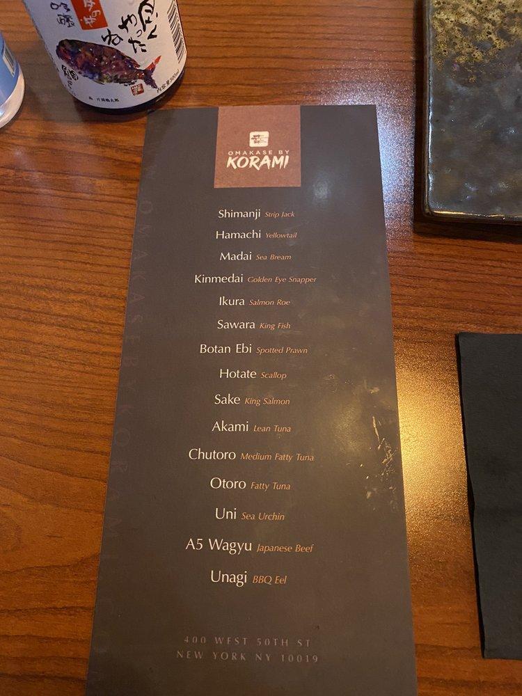 Menu at Omakase by korami restaurant, West New York