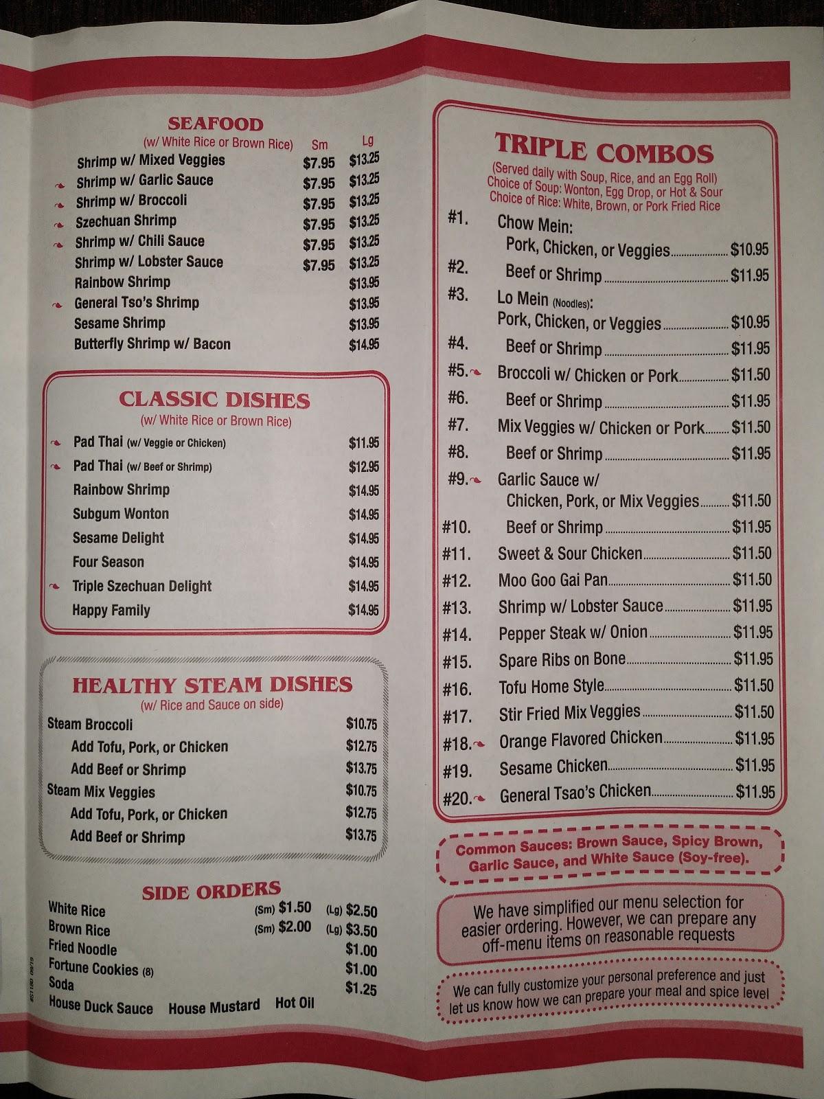 Menu at Spring Garden restaurant, Hudson, 350 Fairview Ave