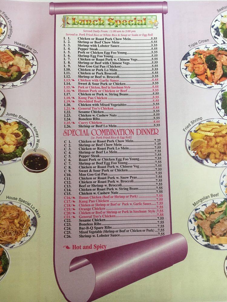 Menu at Ming Hing restaurant, Mahopac