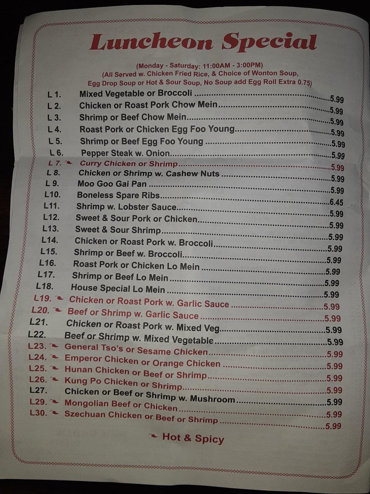 Menu at China Liu's Chinese Restaurant, Lithia Springs, Lee Rd