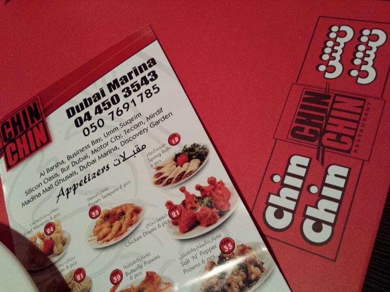Menu at Chin Chin Marina restaurant, Dubai