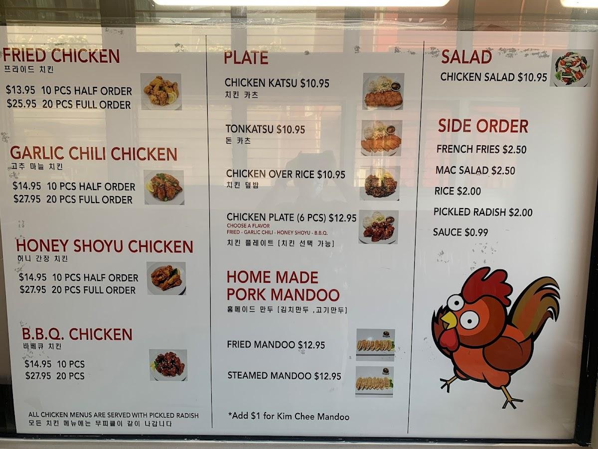 Menu at Good Chicken restaurant, Honolulu