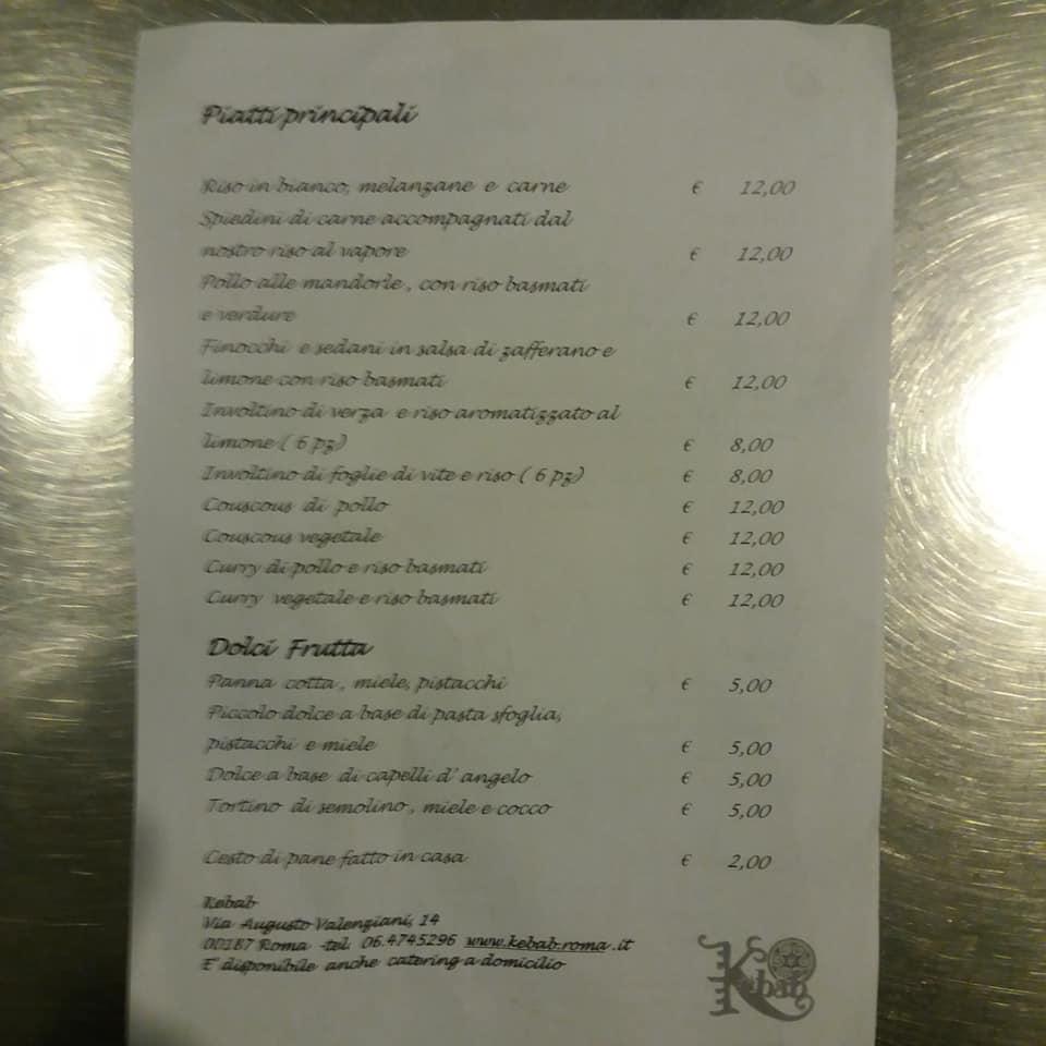Menu da Giada 78 (S.R.L.) pub & bar, Roma