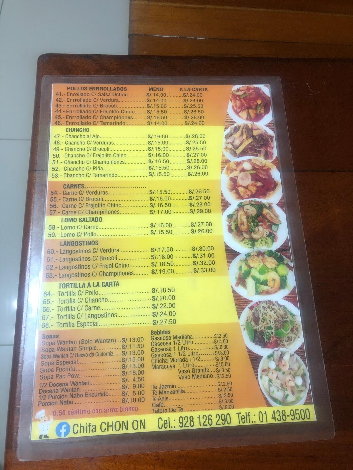Menu at Chifa chon on restaurant, Callao District