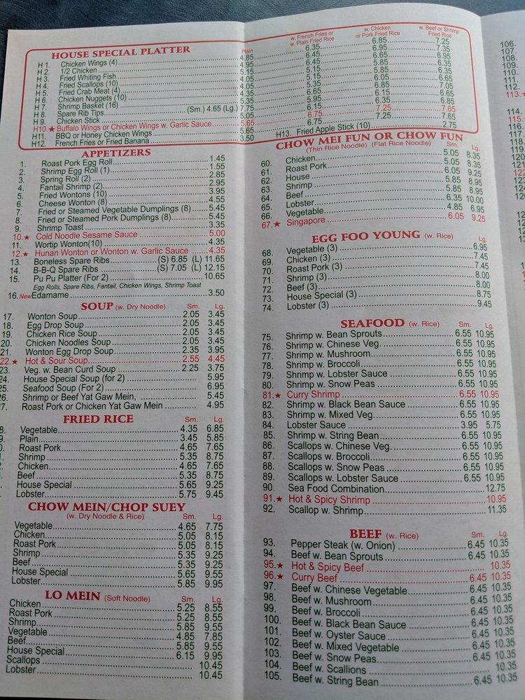 Menu at China Star restaurant, Union